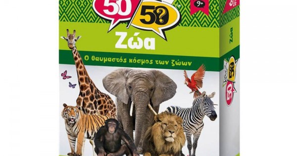 50/50 GAMES-50/50 GAMES BOARD GAME QUIZ ANIMALS 50/50 505004(505004 ...