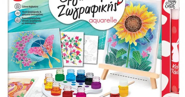 AS-AS ΕΡΓΑΣΤΗΡΙΟ ΖΩΓΡΑΦΙΚΗΣ ΑΚΟΥΑΡΕΛΑ (ΓΑΛΑΖΙΟ) 11025(1038-11025 ...