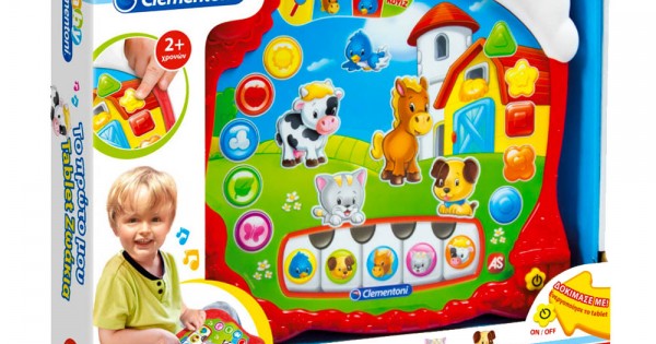 Baby Clementoni-BABY CLEMENTONI ΒΡΕΦΙΚΟ ΠΑΙΧΝΙΔΙ ΤΟ ΠΡΩΤΟ ΜΟΥ TABLET ...