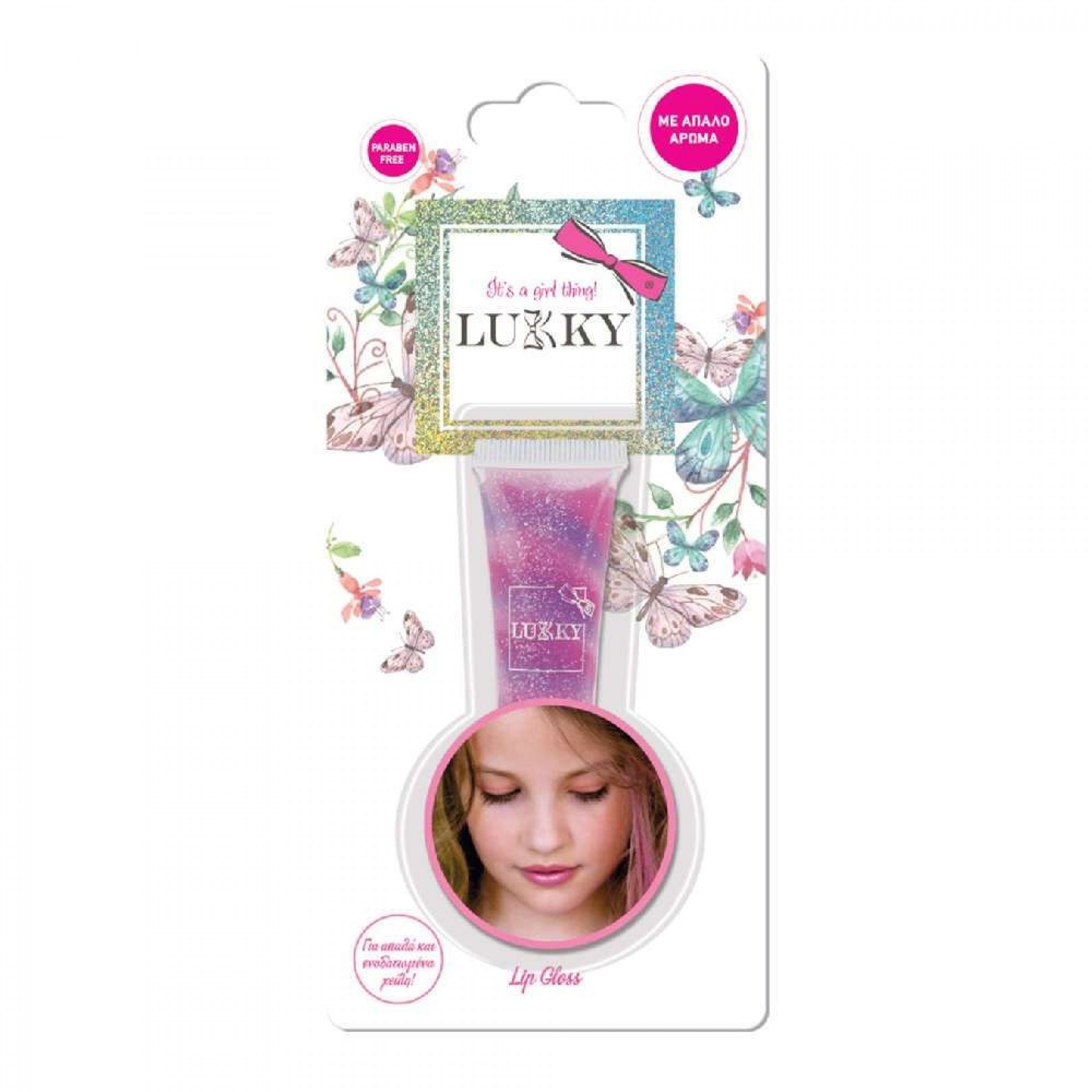 Giochi Preziosi-GIOCHI PREZIOSI LUKKY MIX LIPGLOSS LUK04000(LUK04000 ...