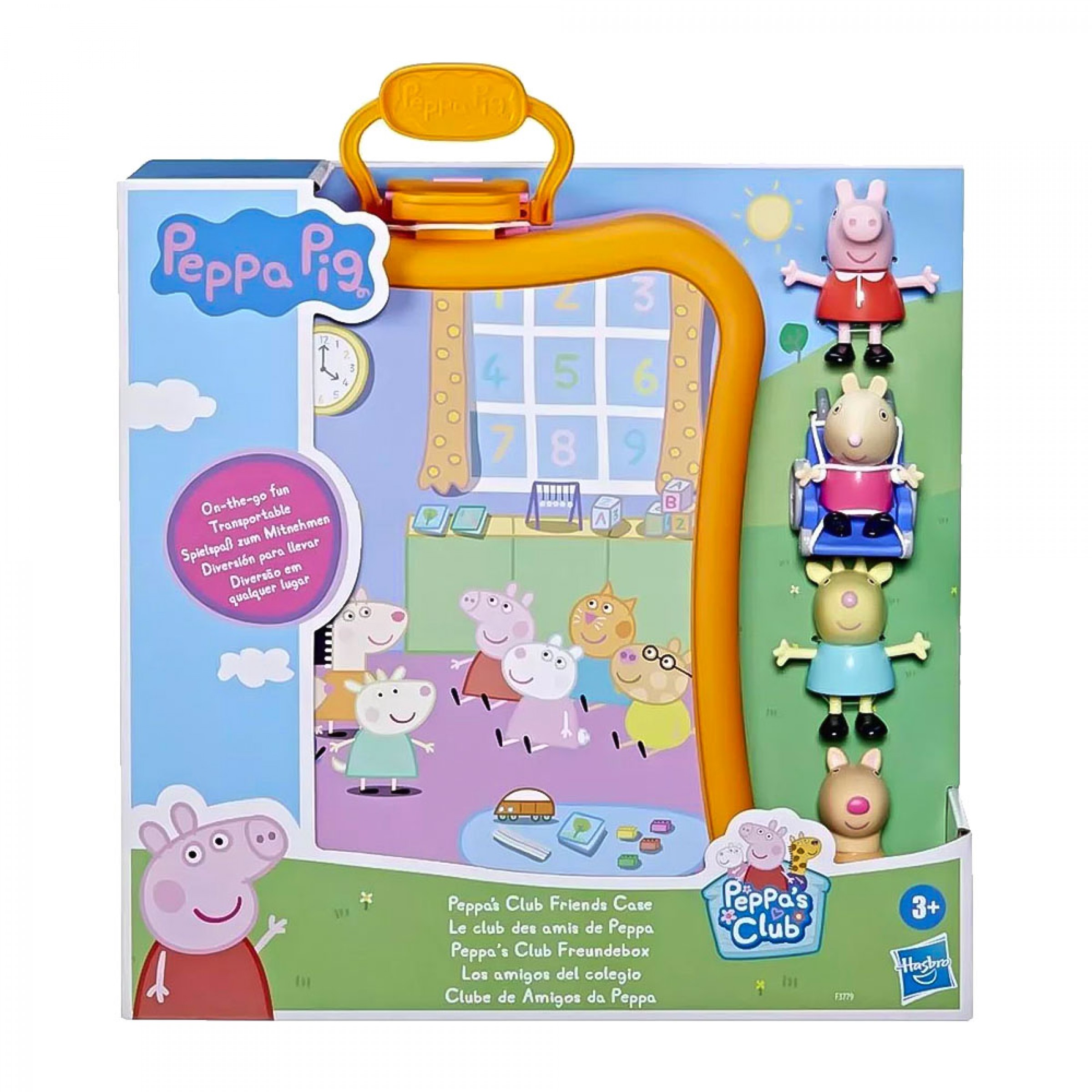 Hasbro-HASBRO PEPPA PIG CLUB FRIENDS CASE PACK F3779(F3779) | lampridis.gr