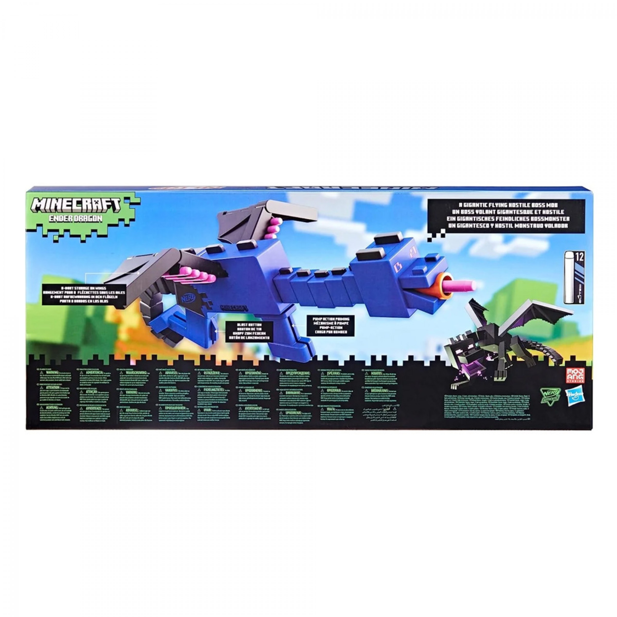 Hasbro-HASBRO NERF MINECRAFT ENDER DRAGON F7912(F7912) | lampridis.gr