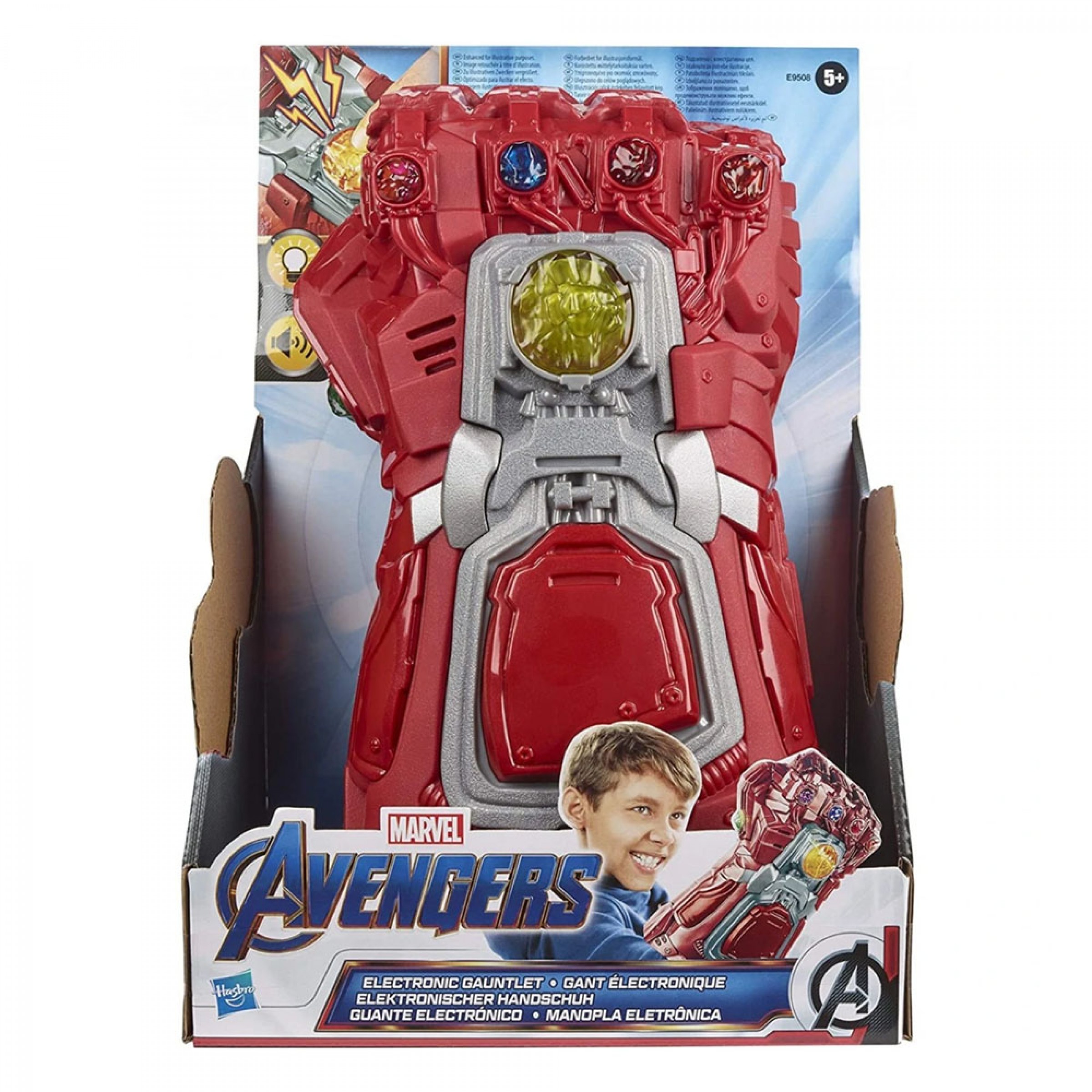 Hasbro-HASBRO AVENGERS RED ELECTRONIC GAUNTLET 95080(819-95080 ...