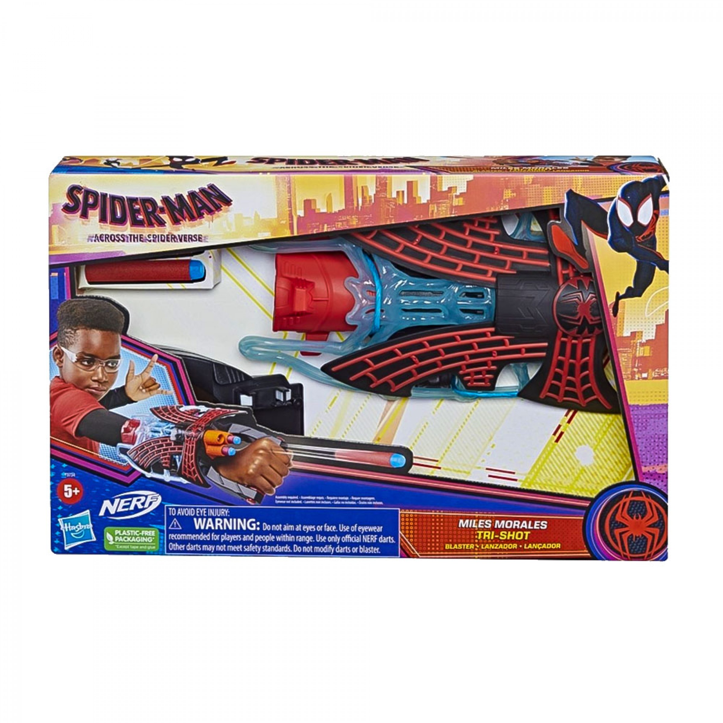 Hasbro-HASBRO SPIDER-MAN VERSE WEB DART BLASTER F3734(F3734) | lampridis.gr