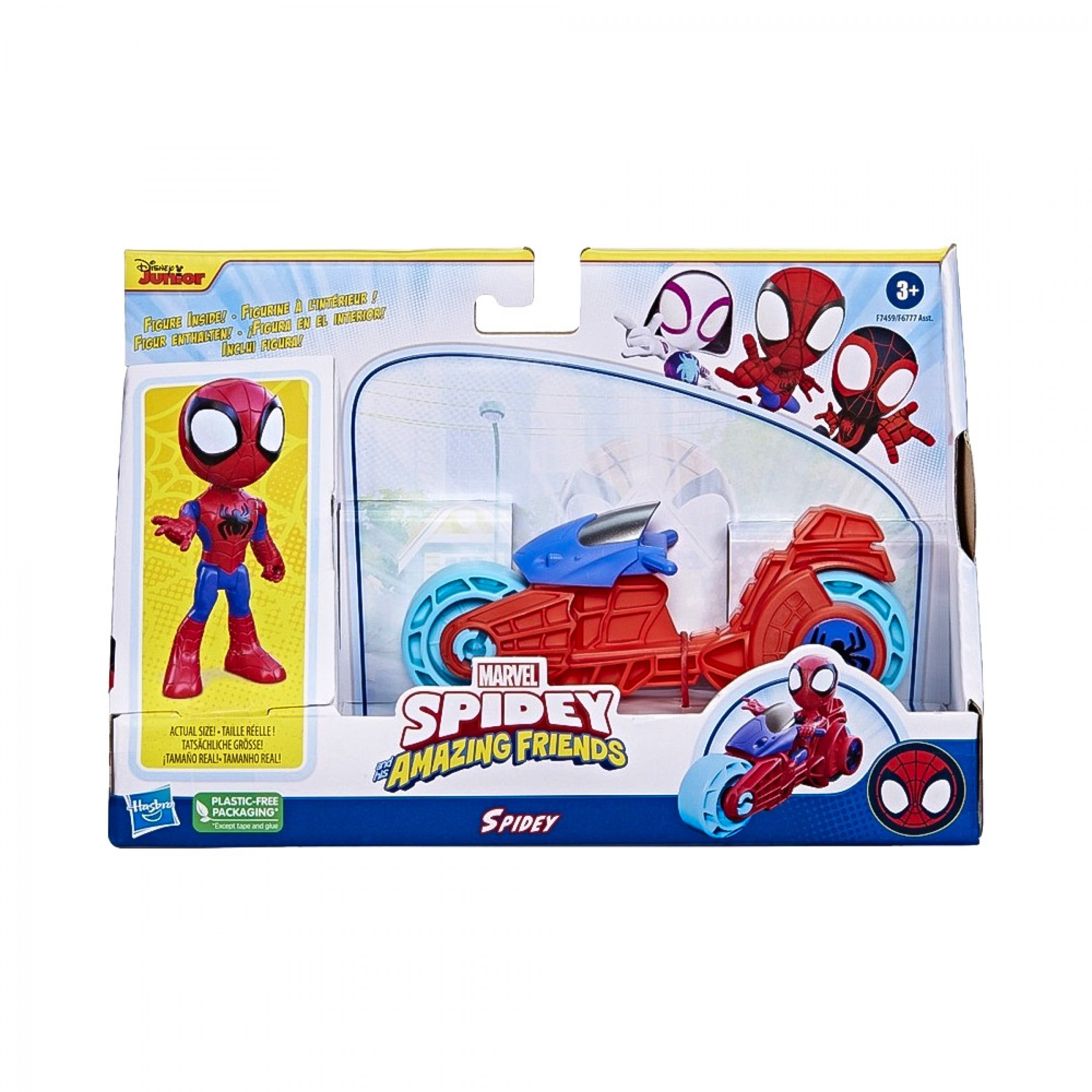 Hasbro-HASBRO SPIDEY AND HIS AMAZING FRIENDS SPIDEY F7459/F6777(F7459 ...