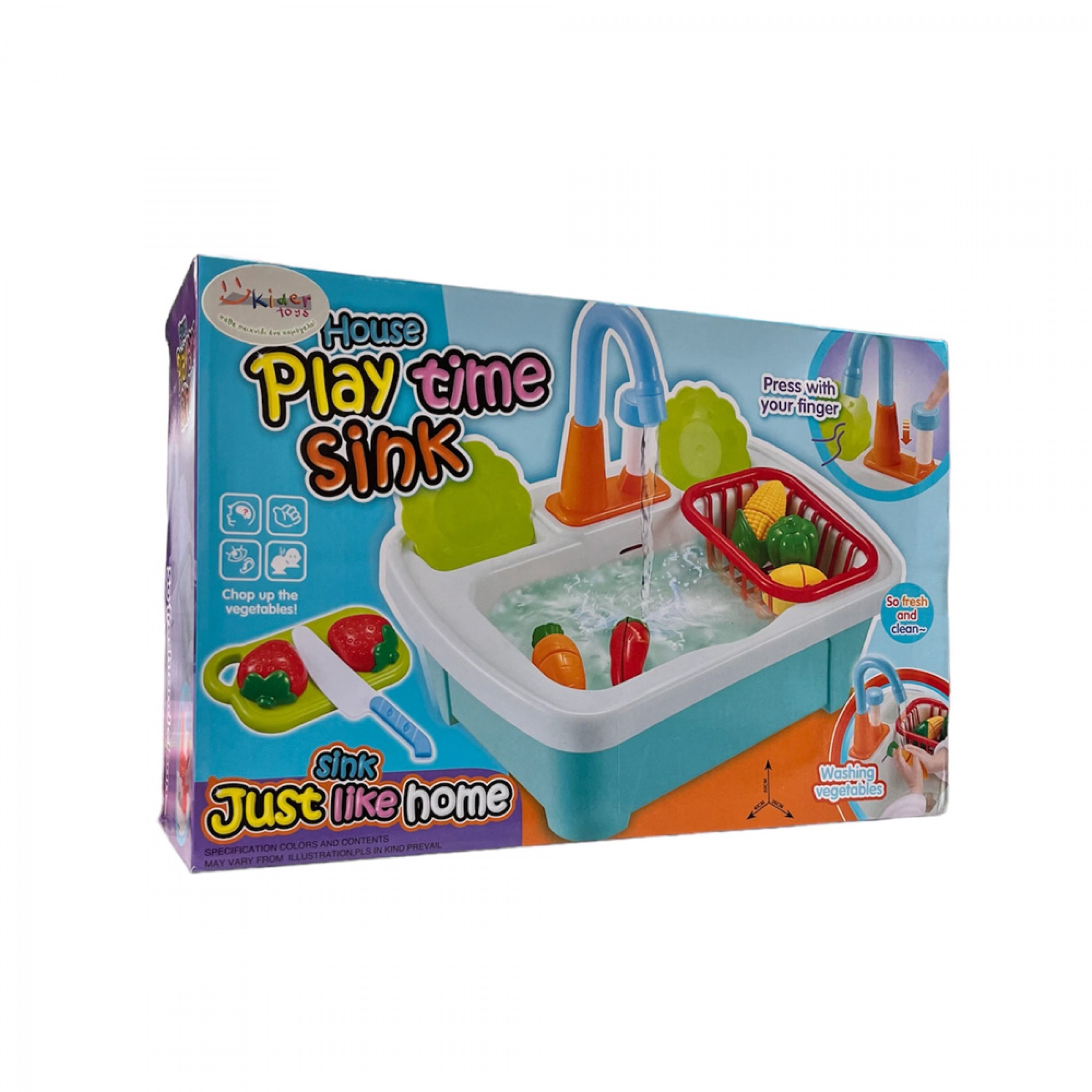 Kider Toys-KIDER TOYS ΝΕΡΟΧΥΤΗΣ -ΝΕΡΟ ΜΕ ΦΡΟΥΤΑ ΚΟΠΗΣ 86Ε(86Ε ...
