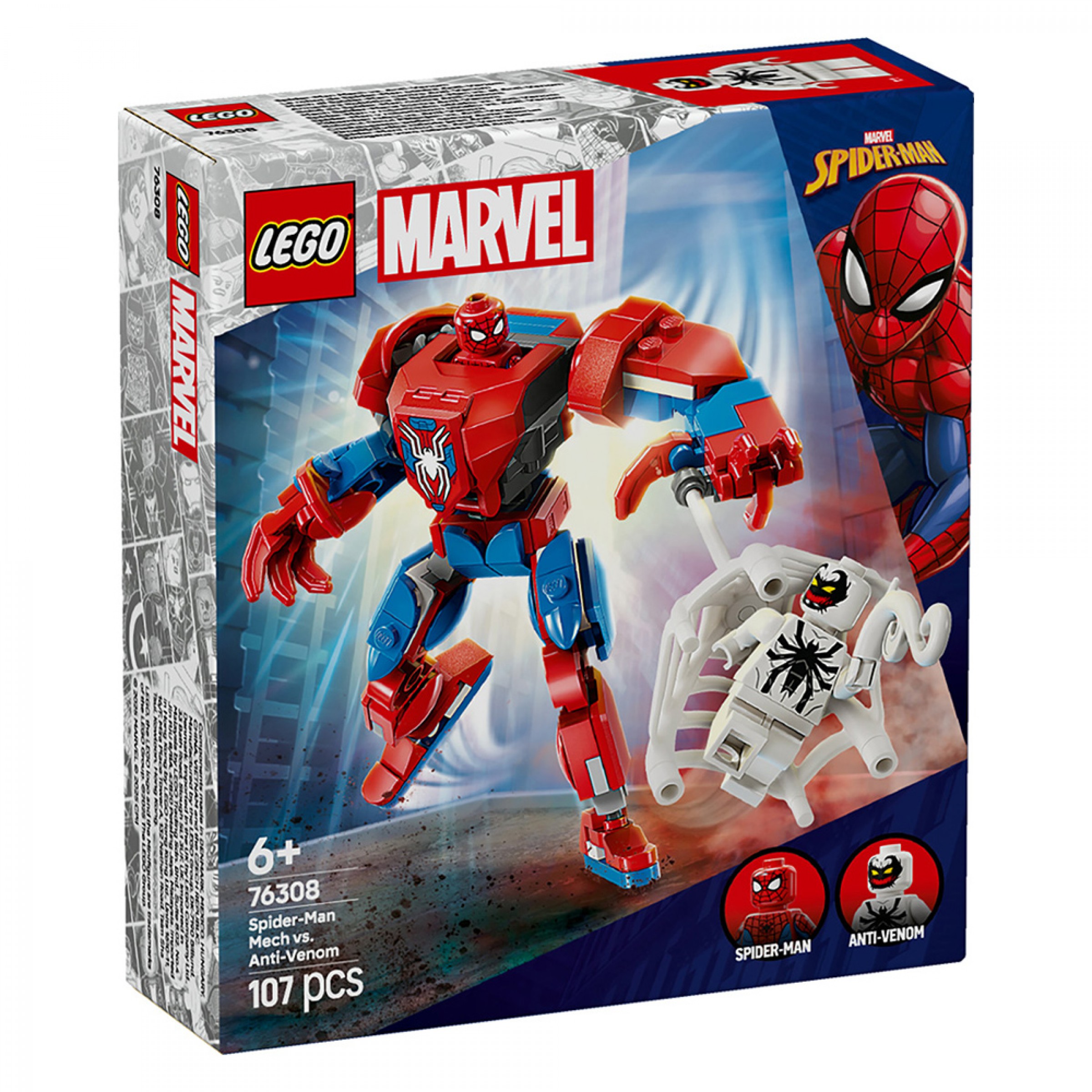 Lego-LEGO SPIDERMAN MECH VS ANTI VENOM 76308(76308) | lampridis.gr