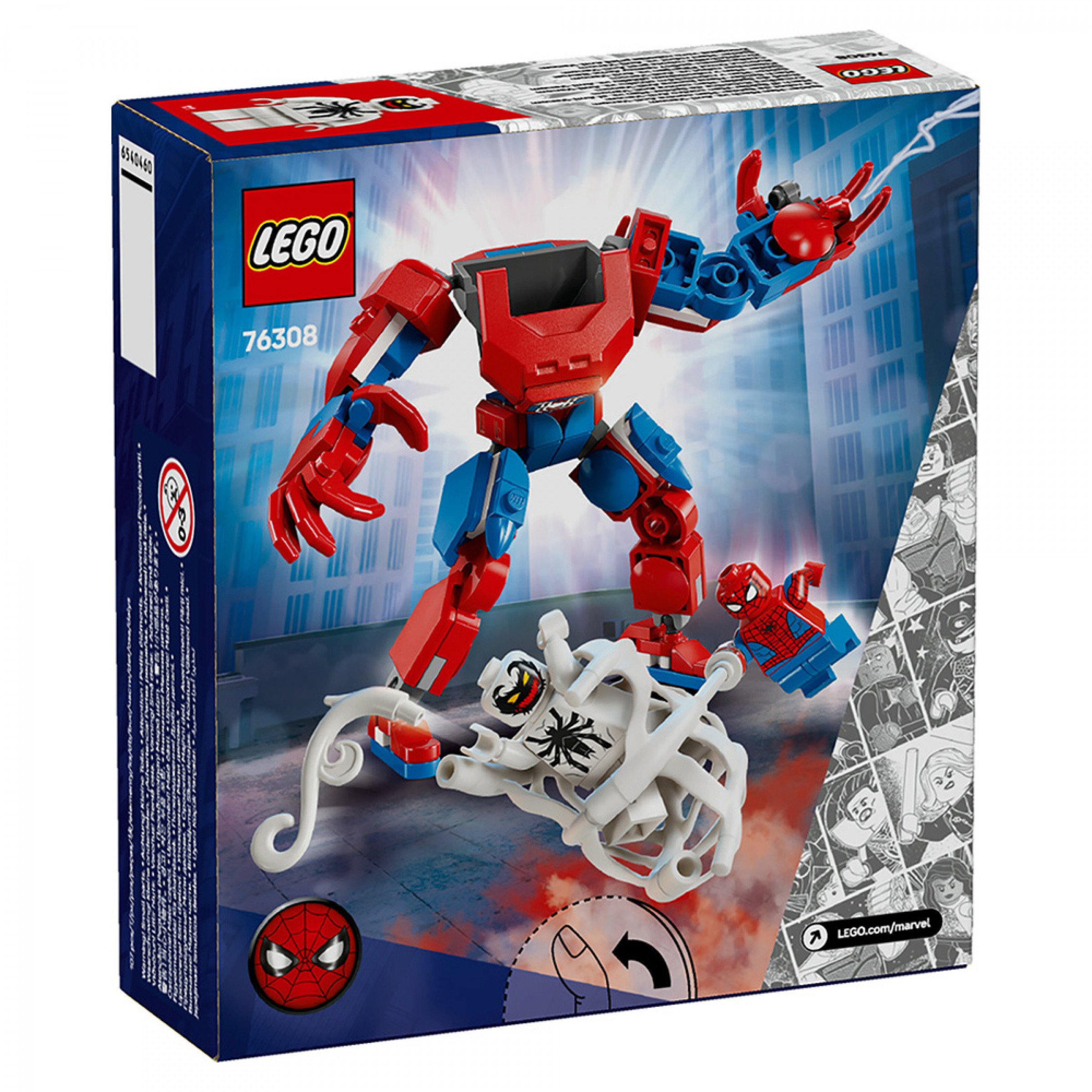 Lego-LEGO SPIDERMAN MECH VS ANTI VENOM 76308(76308) | lampridis.gr