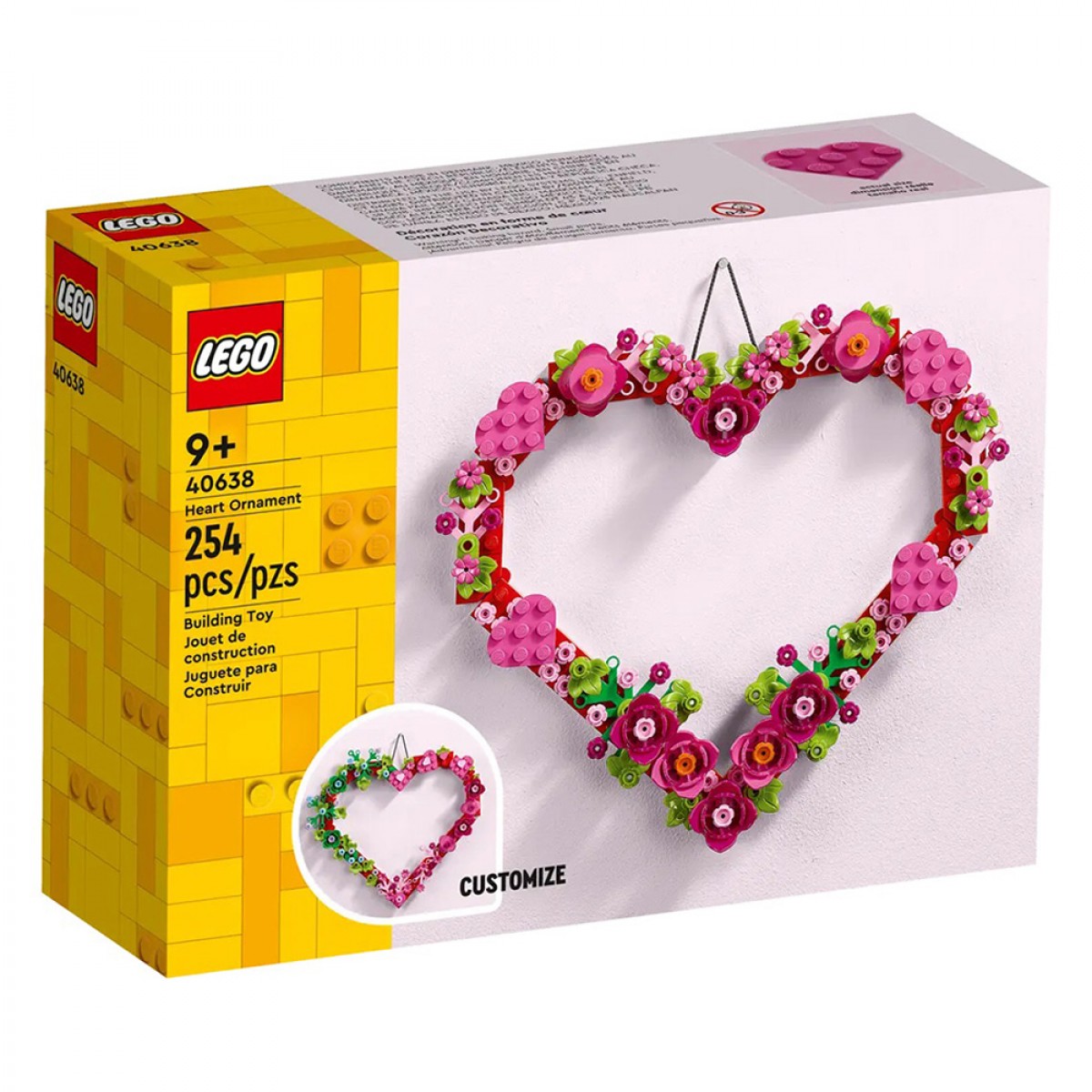 Lego-LEGO HEART ORNAMENT 40638(40638) | lampridis.gr