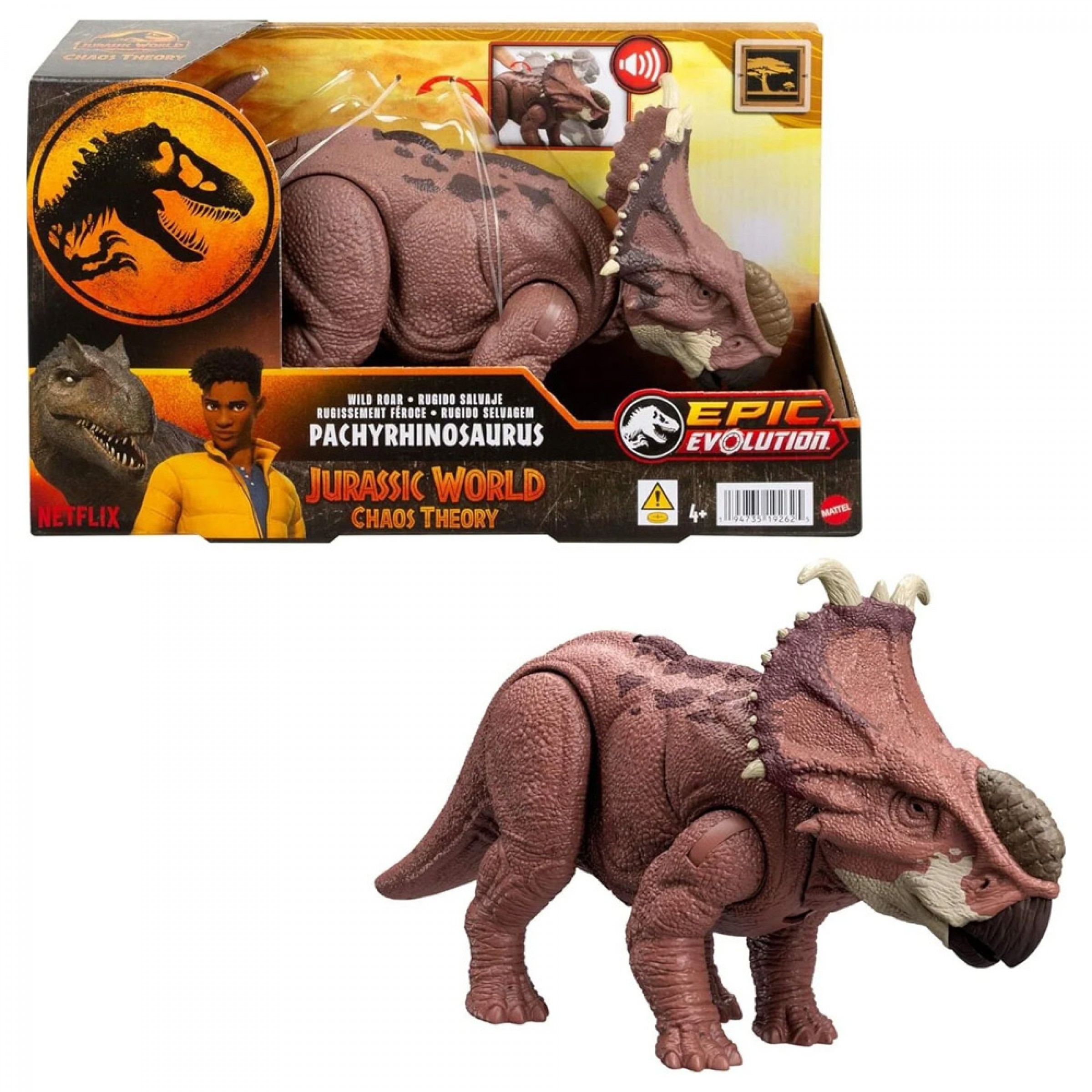 Mattel-MATTEL JURASSIC WORLD PACHYRHINOSAURUS HLP14/HTK72(HLP14/HTK72 ...