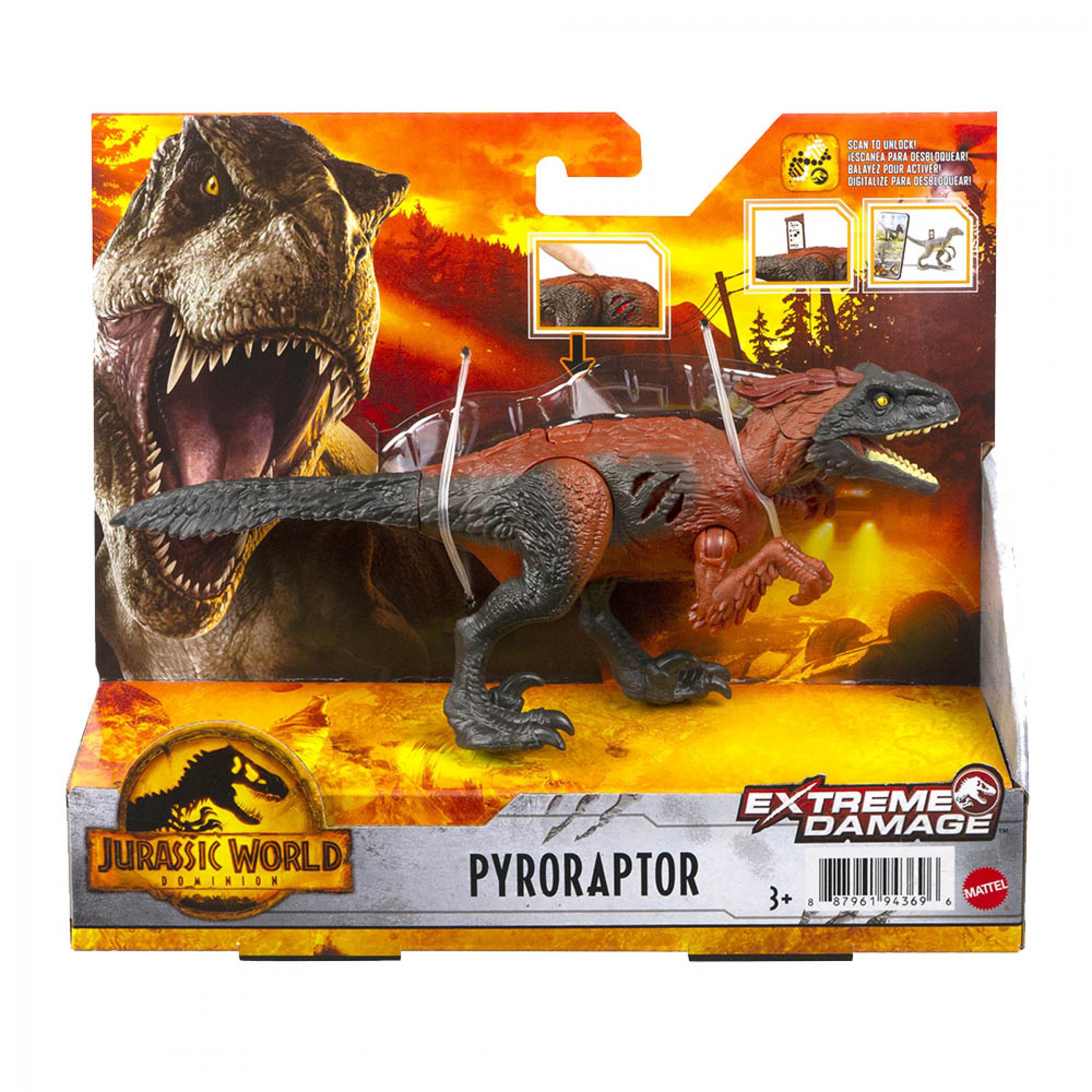 Mattel-MATTEL JURASSIC WORLD ΦΙΓΟΥΡΕΣ ΔΕΙΝΟΣΑΥΡΩΝ ΜΕ ΣΠΑΣΤΑ ΜΕΛΗ ...