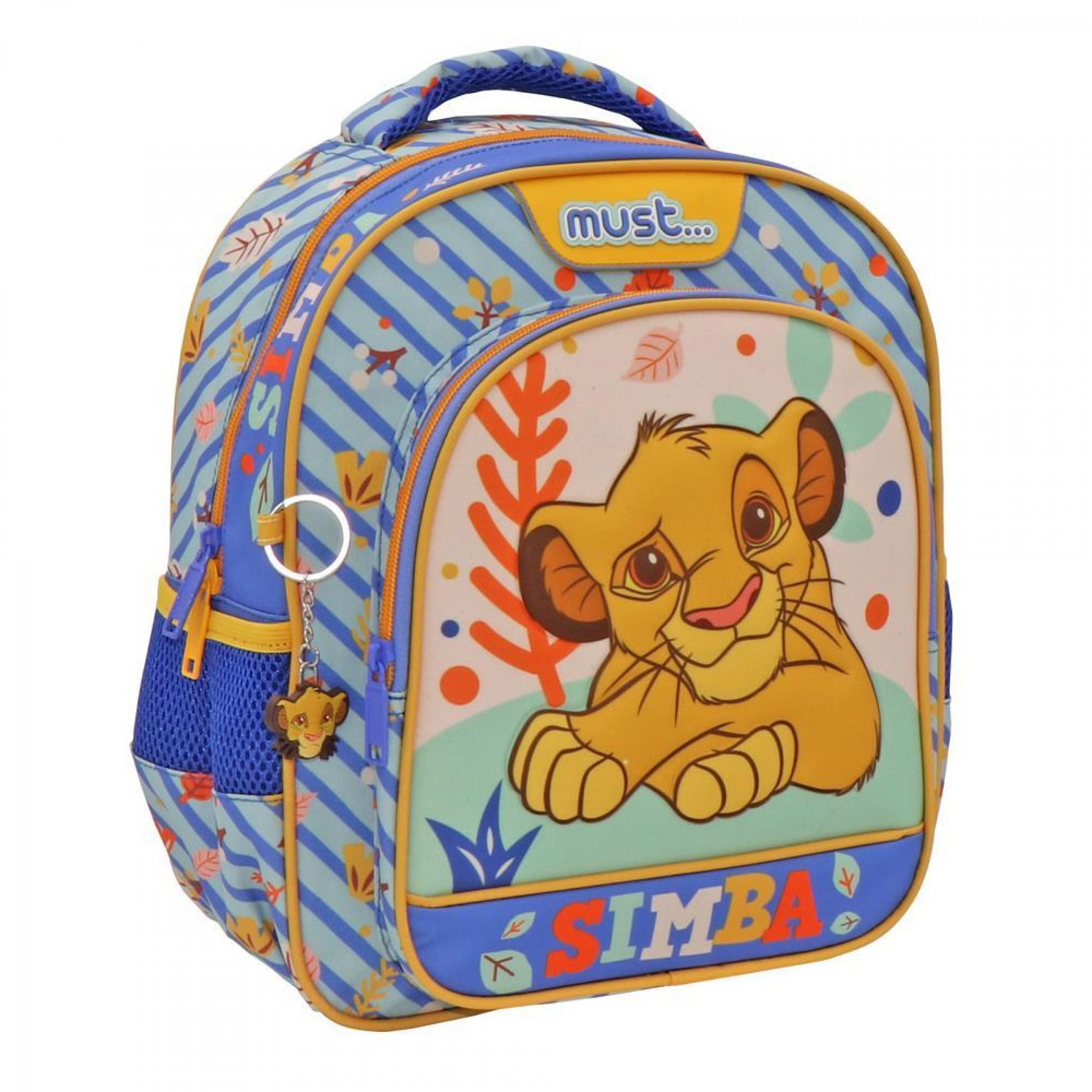 Must-MUST ΤΣΑΝΤΑ ΝΗΠΙΟΥ ΜΕ 2 ΘΗΚΕΣ SIMBA (27Χ10Χ31 ΕΚΑΤΟΣΤΑ) 563431 ...