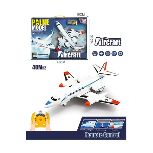 OEM-OEM ΑΕΡΟΠΛΑΝΟ ΠΟΛΕΜΙΚΟ Β/Ο ΦΡΙΞΙΟΝ ΦΩΤΑ 747903-F1604(747903-F1604 ...