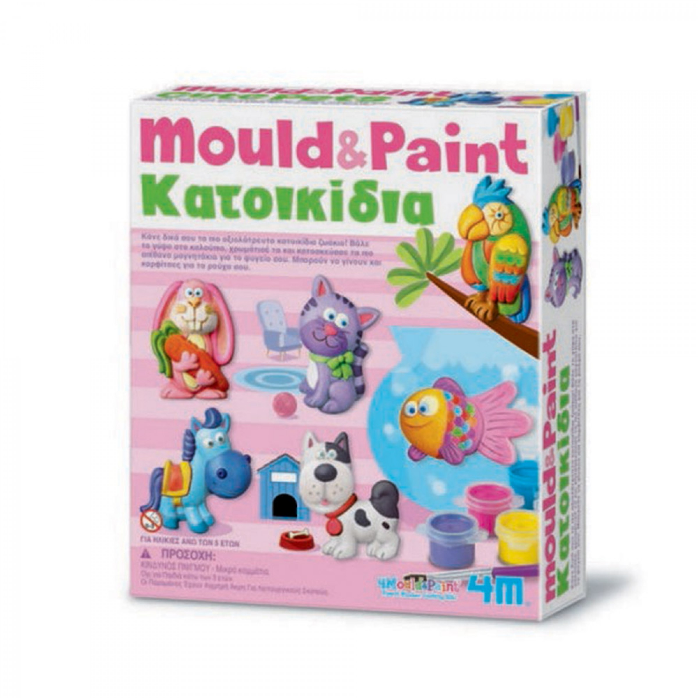 4M-4M ΚΑΤΑΣΚΕΥΗ ΖΩΑ ΚΑΤΟΙΚΙΔΙΑ ΜΑΓΝΗΤΕΣ 4M0316(4Μ0316) | lampridis.gr