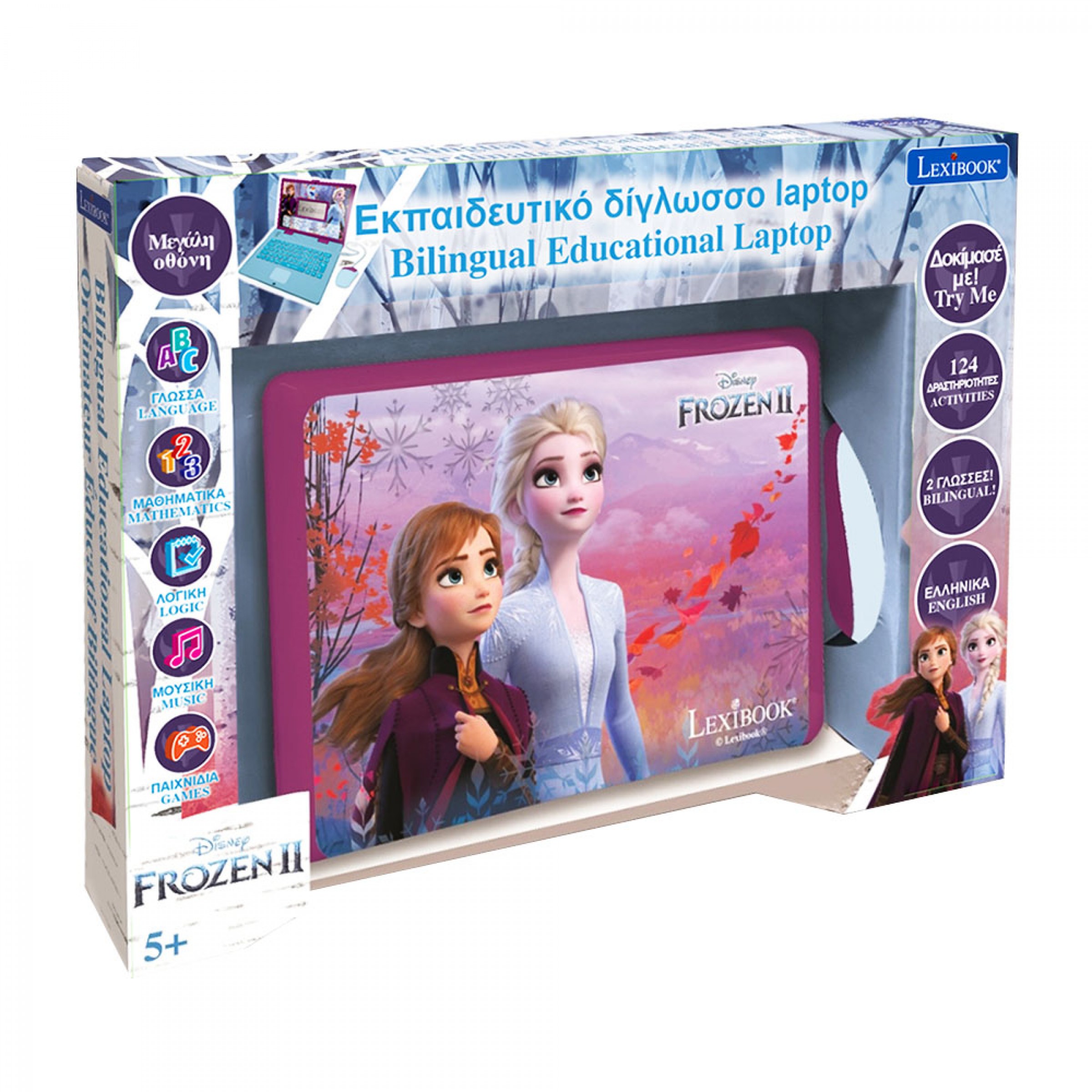 Real Fun Toys-REAL FUN TOYS LEXIBOOK LAPTOP FROZEN JC598FZI8(JC598FZi8 ...