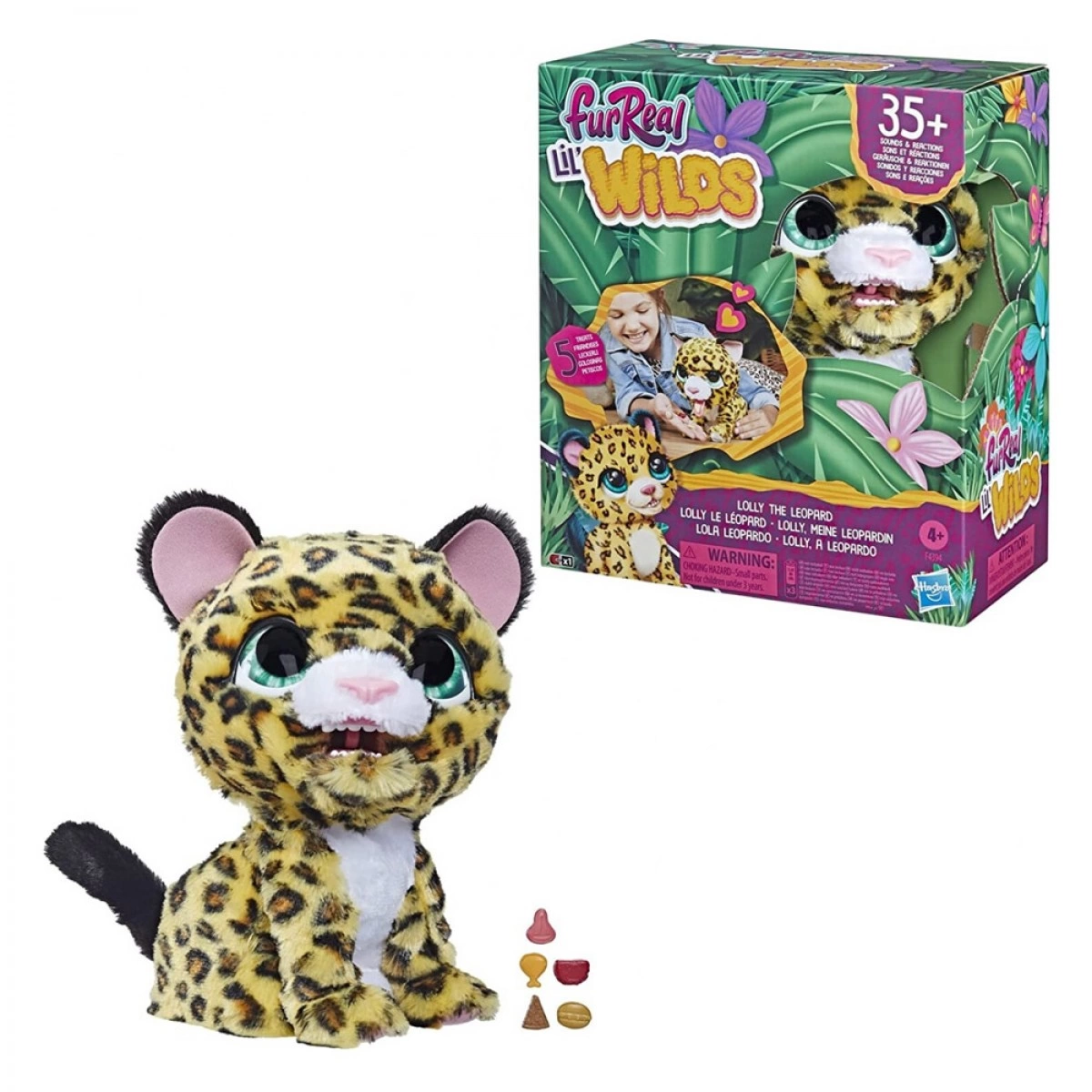 -FURREAL LIL WILDS LEOPARD 4394(F4394) | lampridis.gr