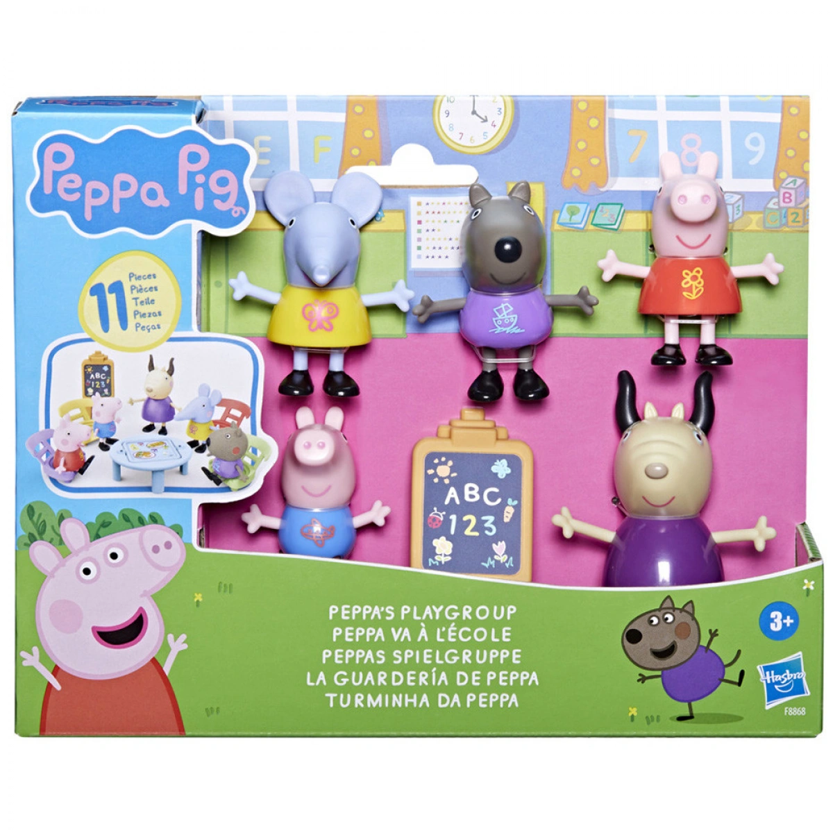 Hasbro-HASBRO PEPPA PIG PEPPAS PLAYGROUP NO F8868(F8868) | lampridis.gr