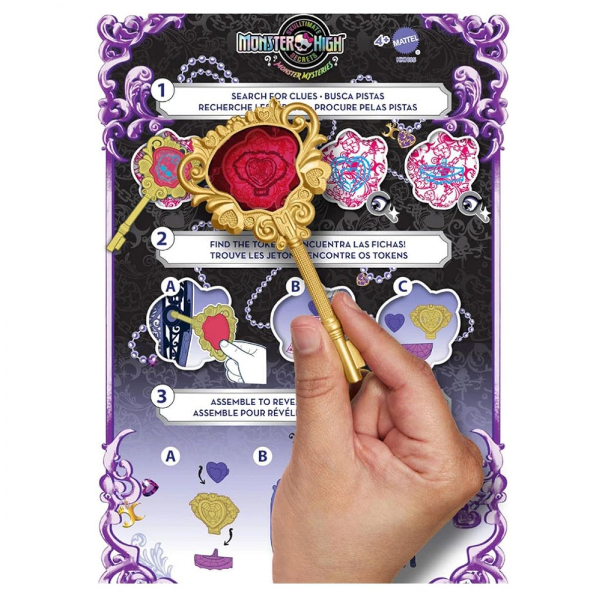 Mattel-MATTEL MONSTER HIGH SS4 CLAWDEEN HXH85(HXH85) | lampridis.gr