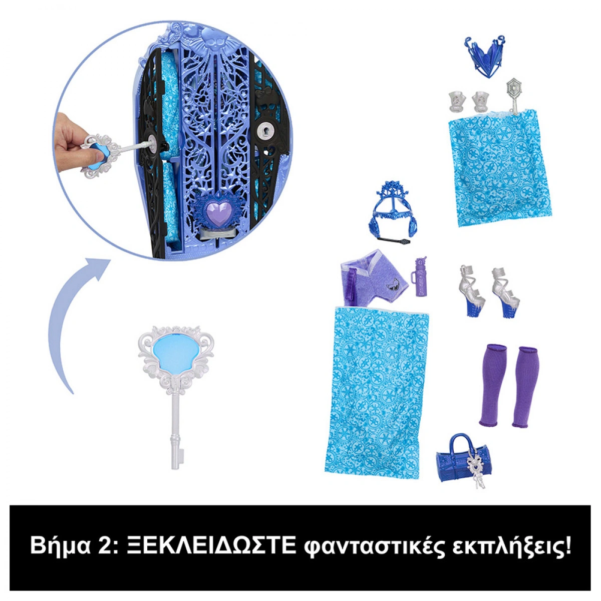 Mattel-MATTEL MONSTER HIGH SS4 ABBEY HXH87(HXH87) | lampridis.gr
