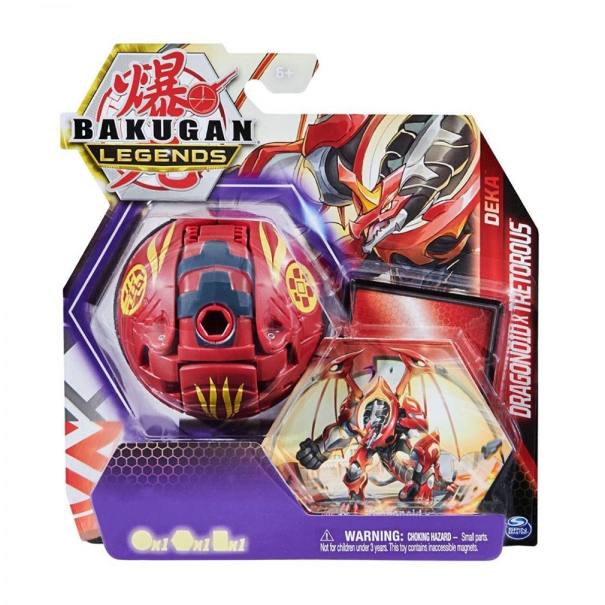 SPIN MASTER-SPIN MASTER BAKUGAN LEGENDS DEKA DRAGONOID X TRETOROUS ...